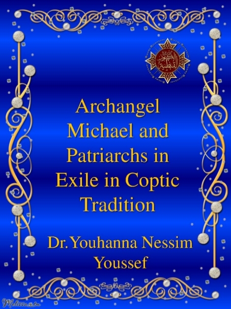 Archangel Michael – The Coptic Treasures Project