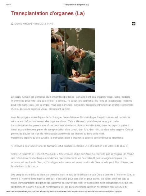 Transplantation d'organes - Amba Serapion - Eveque de Los Angeles - The ...